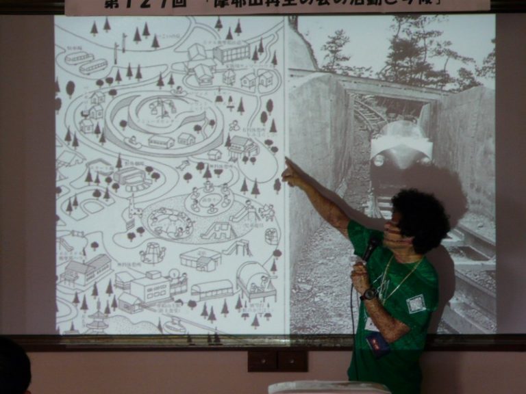 %ef%bc%92%ef%bc%96-%e2%91%a2%e3%82%b9%e3%83%a9%e3%82%a4%e3%83%89%e3%81 ...